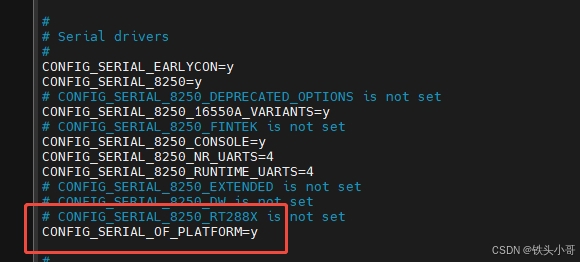 设备树reg-shift属性#Warning: unable to open an initial console.#内核卡在执行init#CONFIG_SERIAL_OF_PLATFORM ...