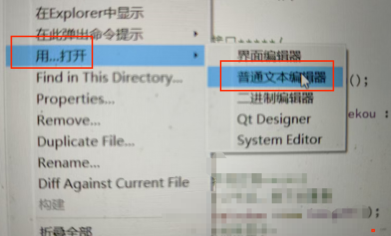 往Qt中导入xml的操作方法_qt design 如何导入xml文件-CSDN博客