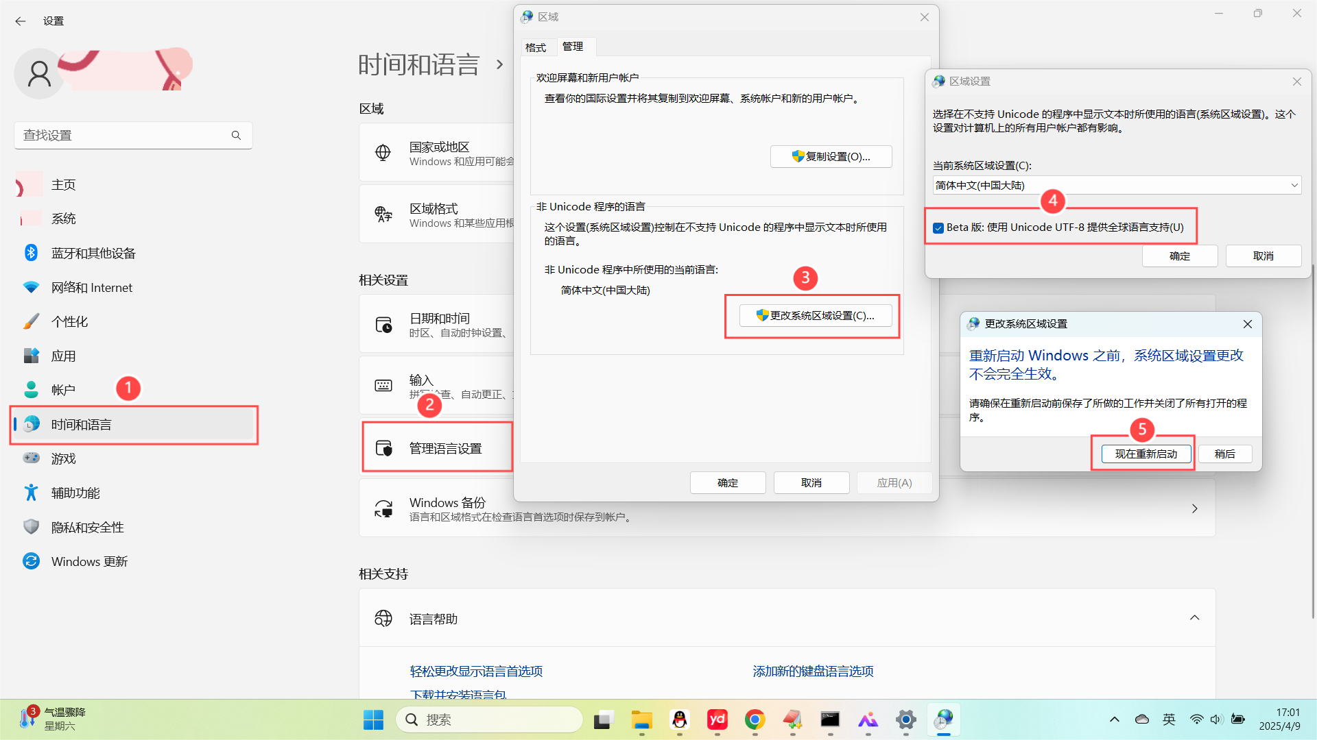 cmd编译带有中文的Java代码出现乱码_java cmd输出中文乱码-CSDN博客