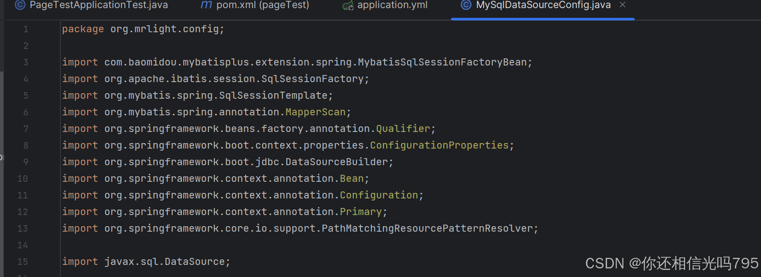 springboot配置mysql，postgres多数据源，并通过mybatisplus使用springbootTest进行测试 ...