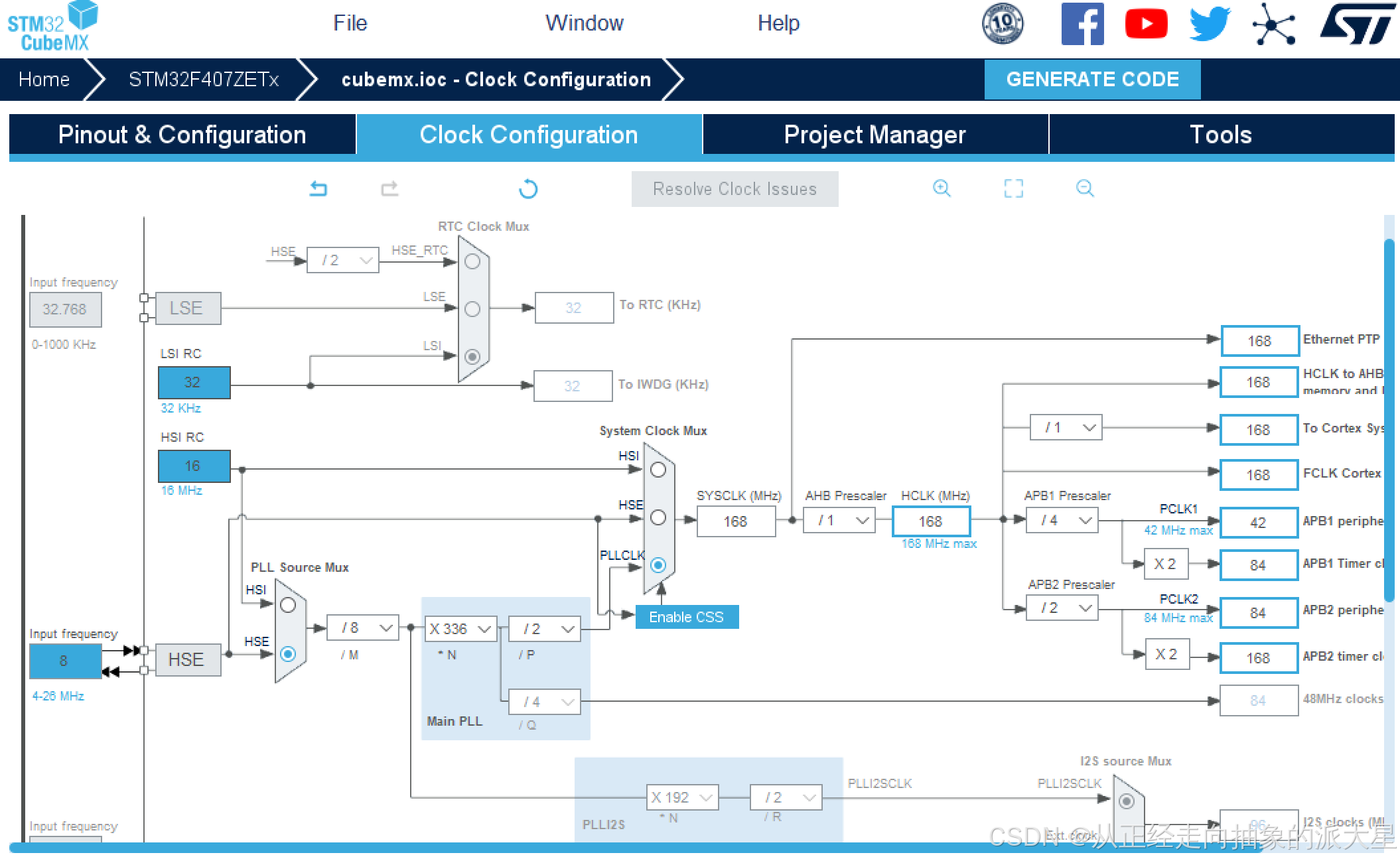 RT-Thread Studio联合STM32CubeMX自动生成完整STM32的RT-Thread代码-CSDN博客