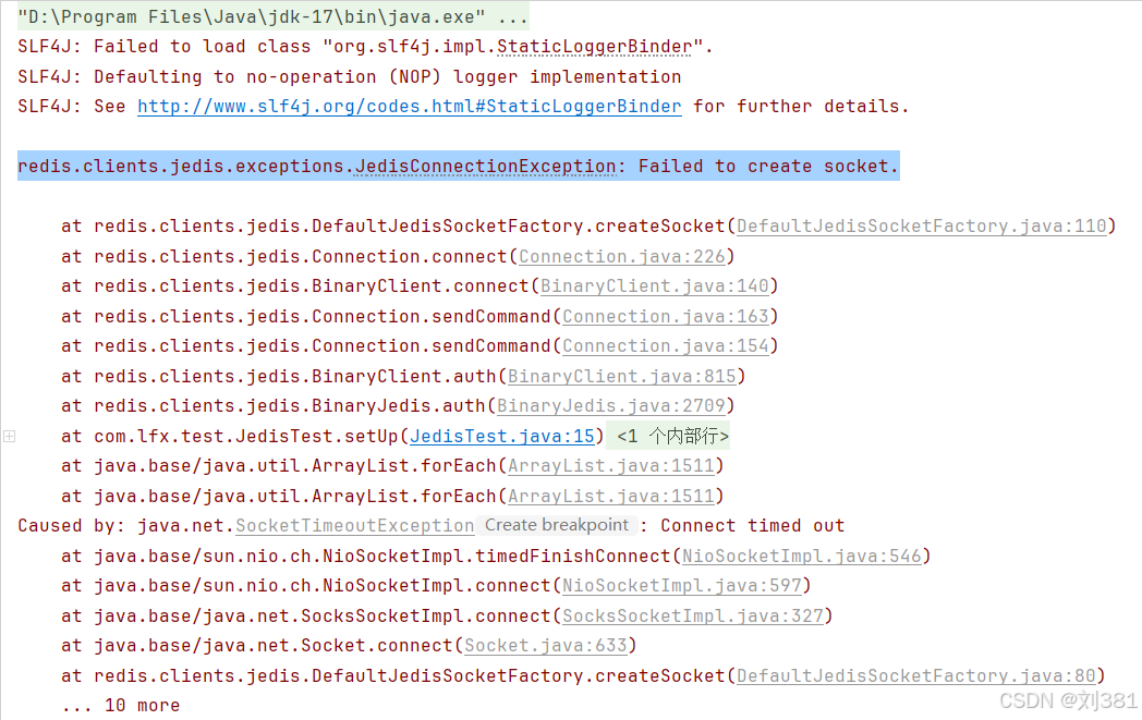 redis.clients.jedis.exceptions.JedisConnectionException: Failed to create socket.-CSDN博客