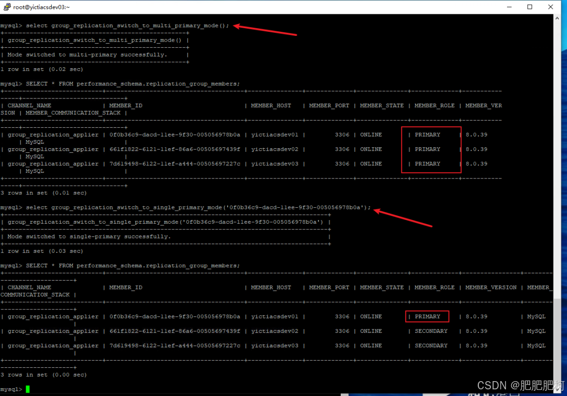 Mysql高可用之Innodb Cluster部署（离线部署、主从复制/多主同步）_mysql innodb cluster 部署-CSDN博客