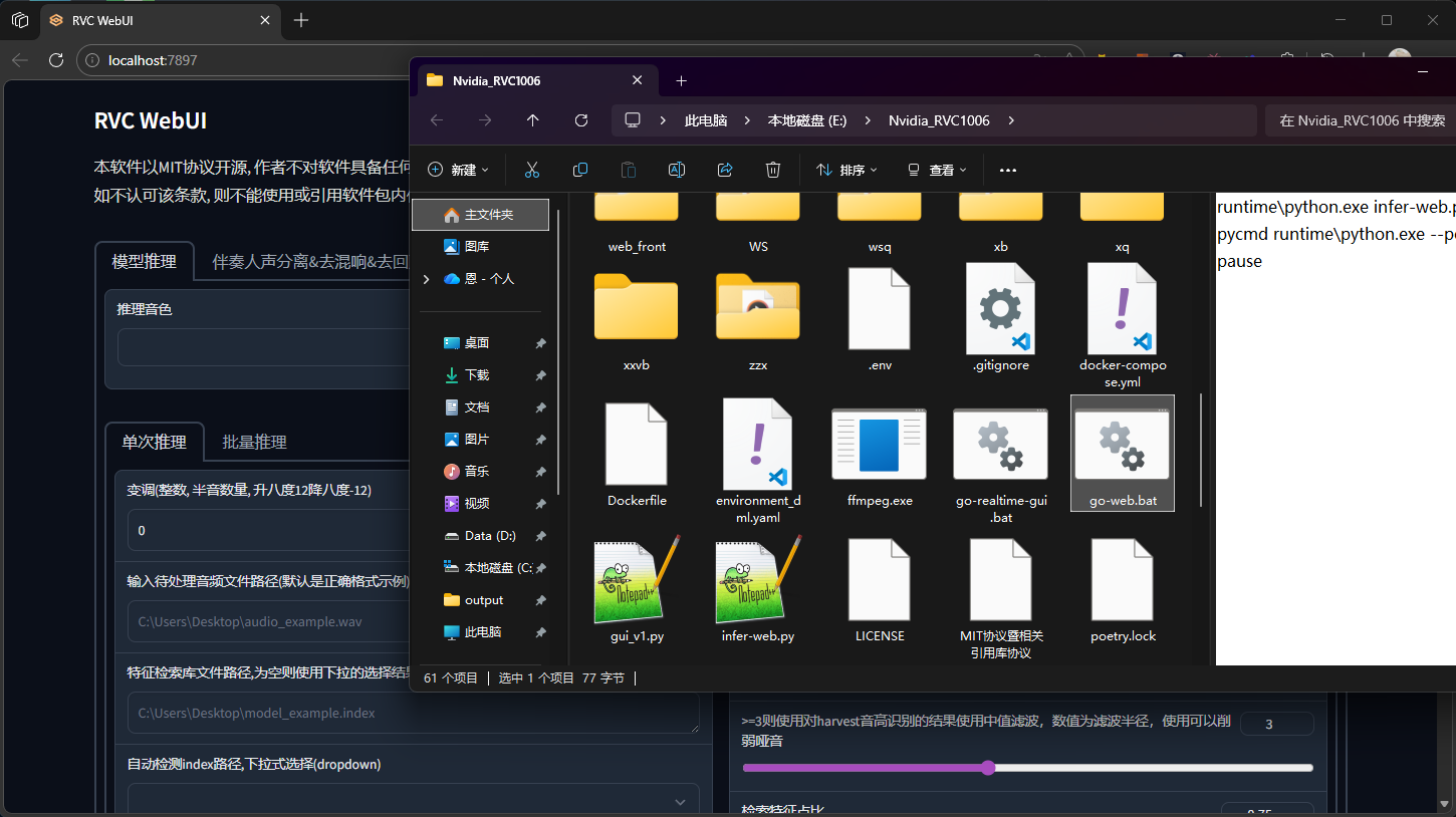 乌萨奇chiikawa RVC模型下载、变声器&AI翻唱RVC模型下载_乌萨奇音色生成-CSDN博客