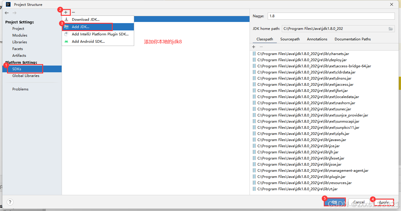 JAVA-错误总结-【canal】使用canal时出现jdk版本不一致问题_canal jdk版本-CSDN博客