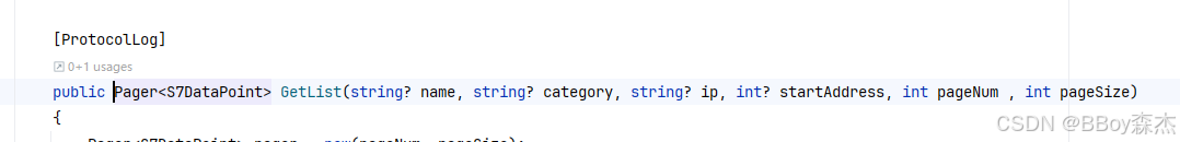 dotnet8简单使用AspectCore框架_net 使用aspectcore-CSDN博客