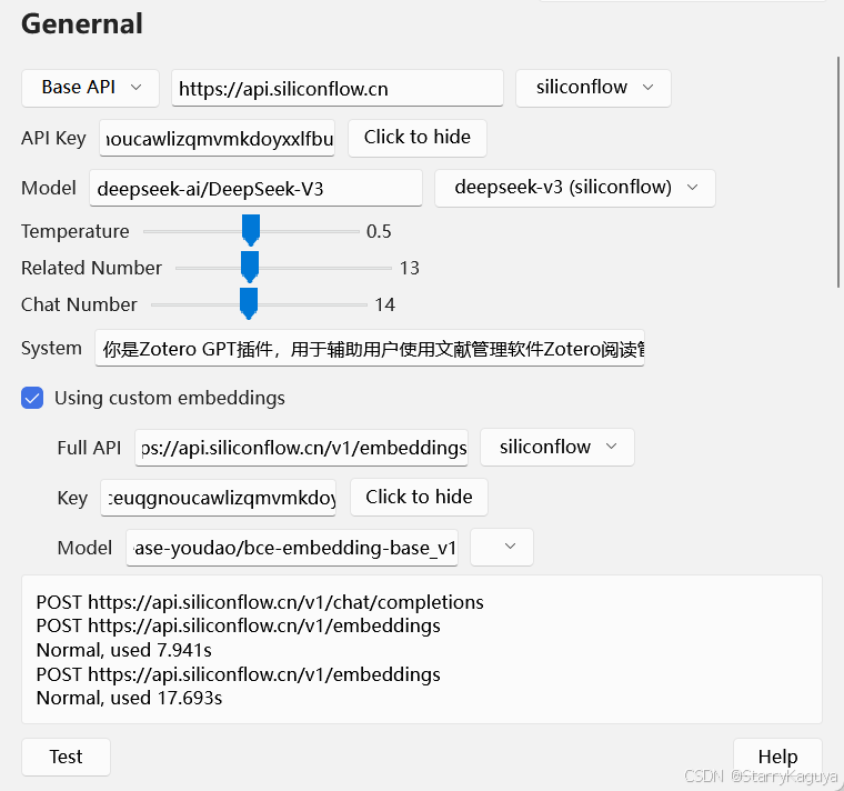 教程：Zotero中使用DeepSeek API阅读论文_zetero+deepseek识别不到详细内容-CSDN博客