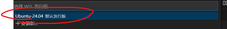 AMD显卡实现神经网络：WSL2+UBUNTU24.04+VcXsrv+ROCm6.4.1+VScode+Jupyter Notebook ...