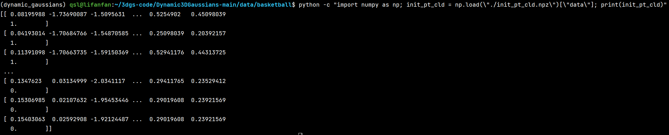 Dynamic 3D Gaussians: Tracking by Persistent Dynamic View Synthesis代码解读-CSDN博客