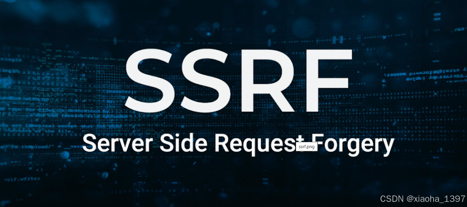 SRC实战 | 从域名到ssrf漏洞详细步骤！！！_url跳转 ssrf src-CSDN博客