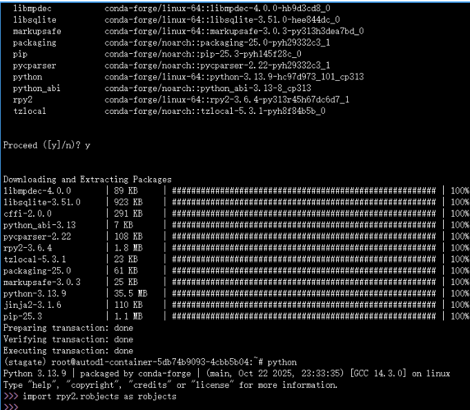 Linux和Windows对rpy2的安装流程-CSDN博客