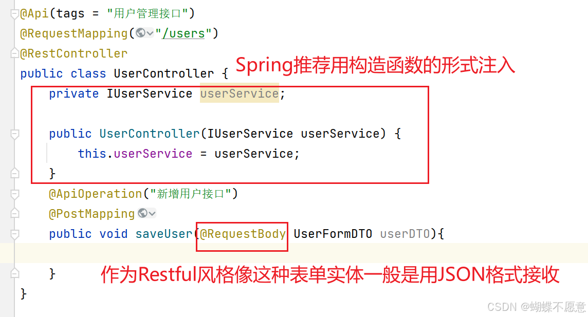 MybatisPlus-核心功能-IService开发基础业务_mybatisplus service-CSDN博客