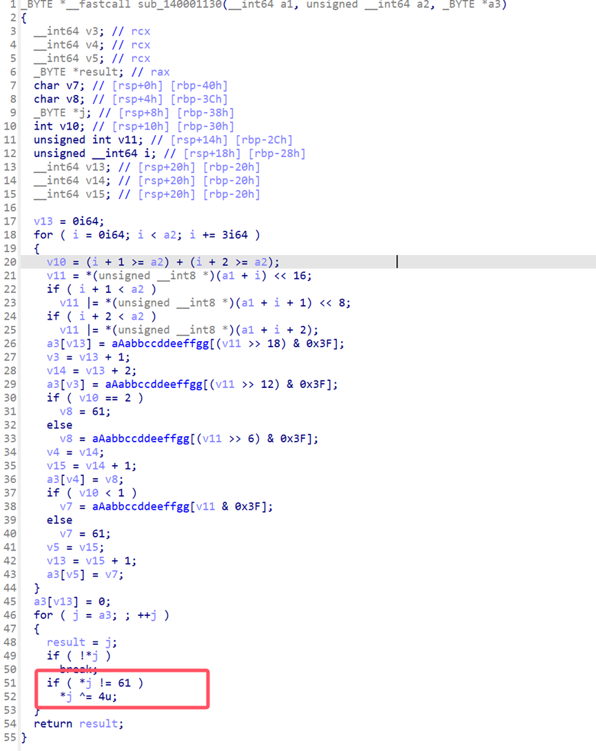 “轩辕杯”云盾砺剑CTF挑战赛-reverse-CSDN博客