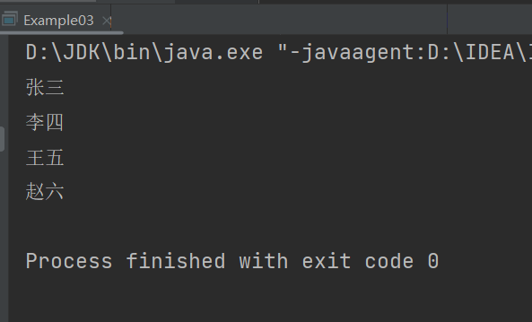 Java第七章：集合（7.1-7.4）-CSDN博客
