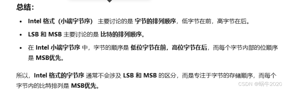 Intel、Motorola_MSB、Motorola_LSB_motorola lsb-CSDN博客