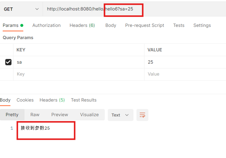 Spring MVC请求-CSDN博客