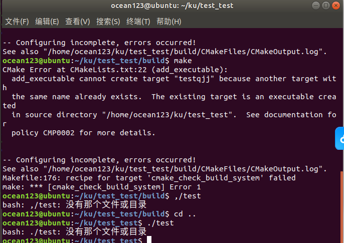 小白勇闯Linux之eigen，osqp，osqp-eigen库的安装-CSDN博客