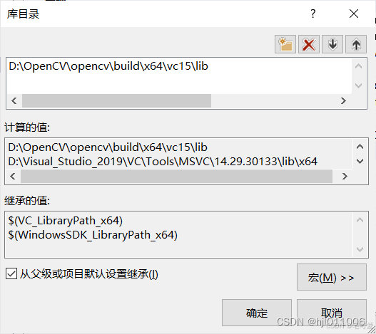 项目中无法解析的外部符号opcv部分_cv::waitkey无法解析的外部符号-CSDN博客