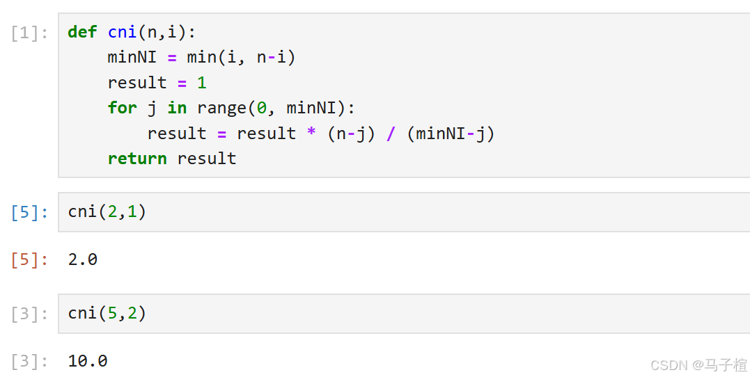 记录20240930 Python语言程序设计基础 实验2python基础实验报告 Csdn博客