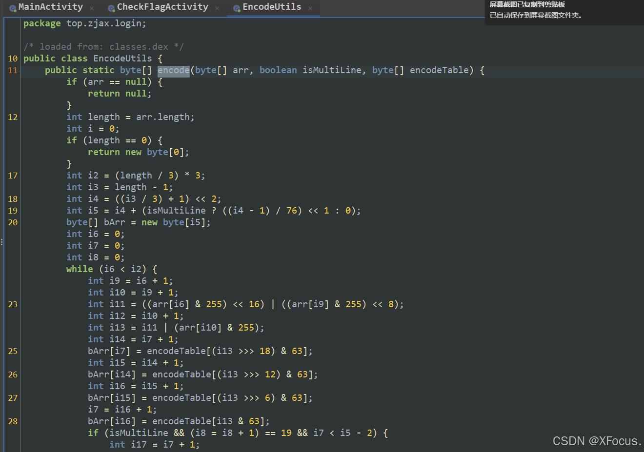 NSSCTF Android（APK）逆向题目分析_nssctf2025入门题目-apk基础理解-CSDN博客
