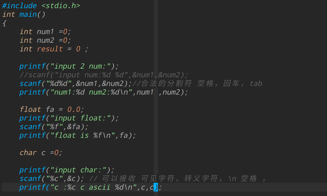 C语言函数接口，输入输出函数,格式化输入输出-CSDN博客