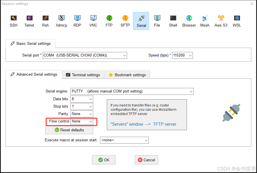 RV1106开发板的yolov5模型转换和板端的测试_rv1106 yolov5-CSDN博客