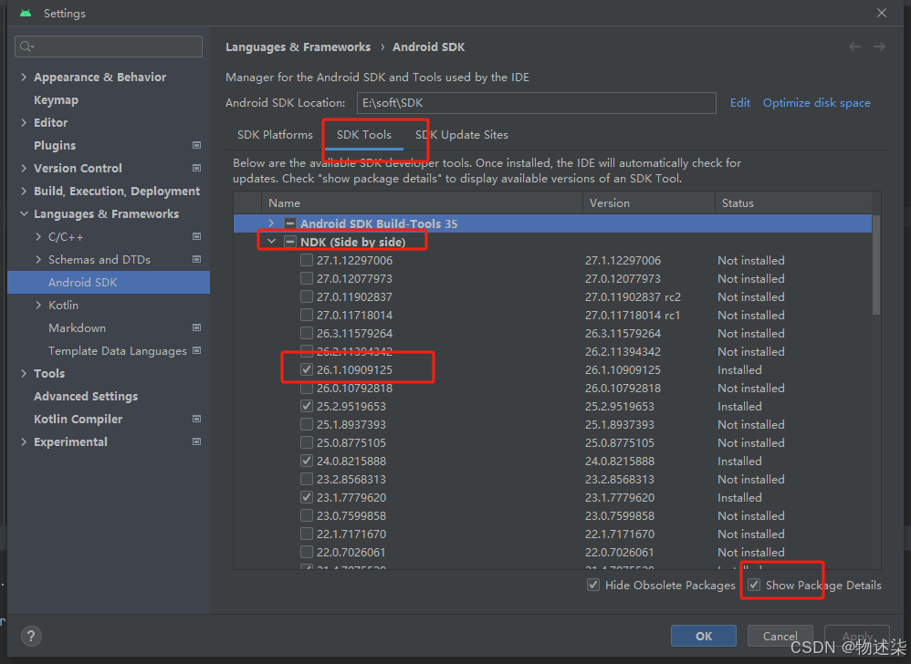 模型移动部署ncnn-CSDN博客