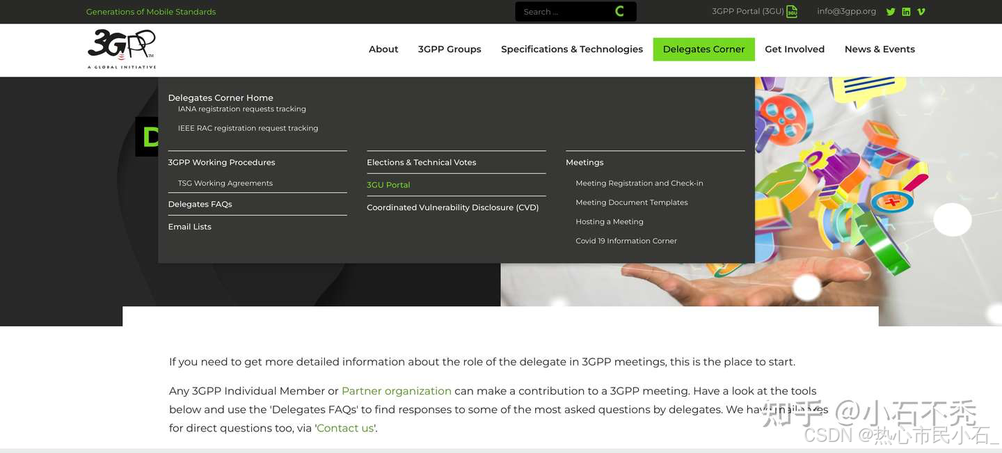 如何下载3GPP标准_3gpp标准下载-CSDN博客