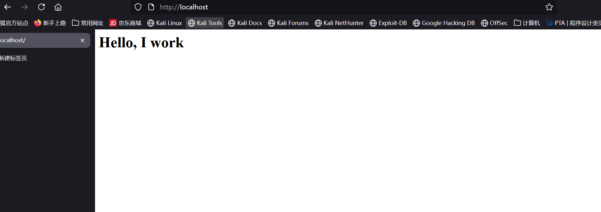 Windows怎么配置Apache2.4，PHP8.4和MySQL(WAMP配置最新详细版)_php windows本地安装mysql扩展-CSDN博客