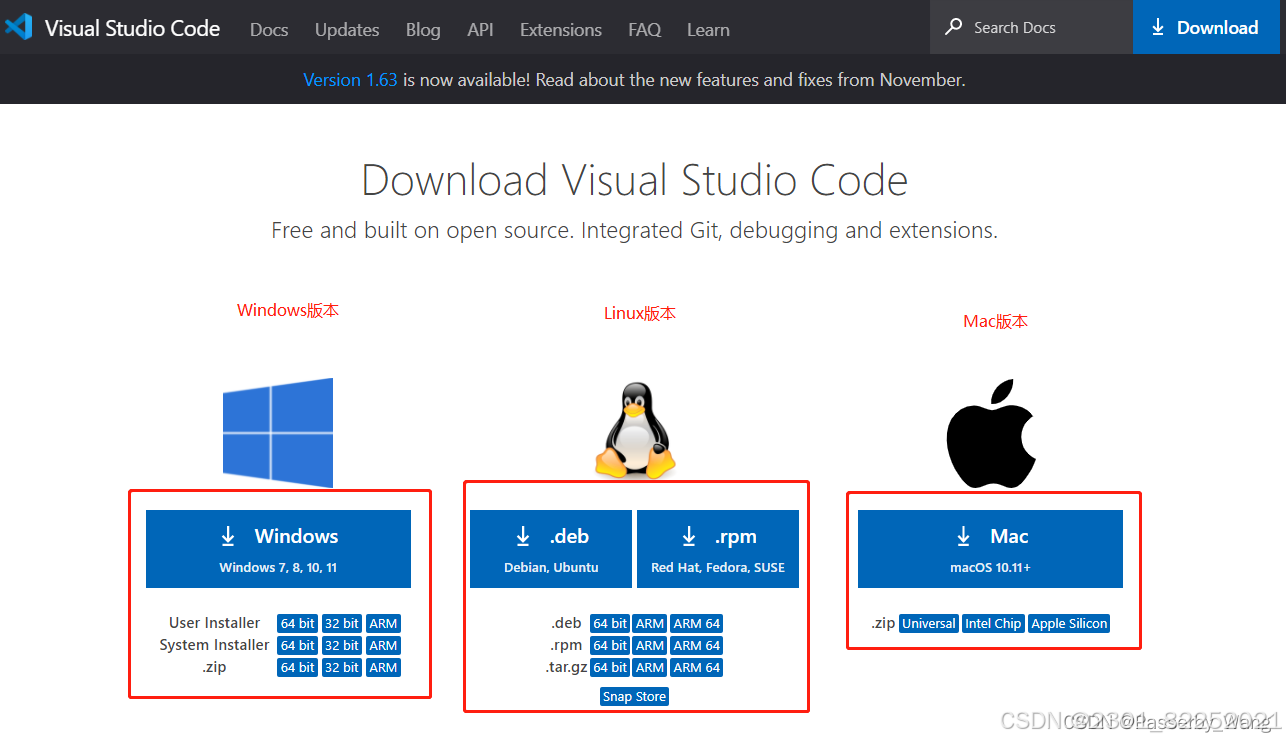 VS code安装步骤及心得_vscode 安装 codegpt-CSDN博客