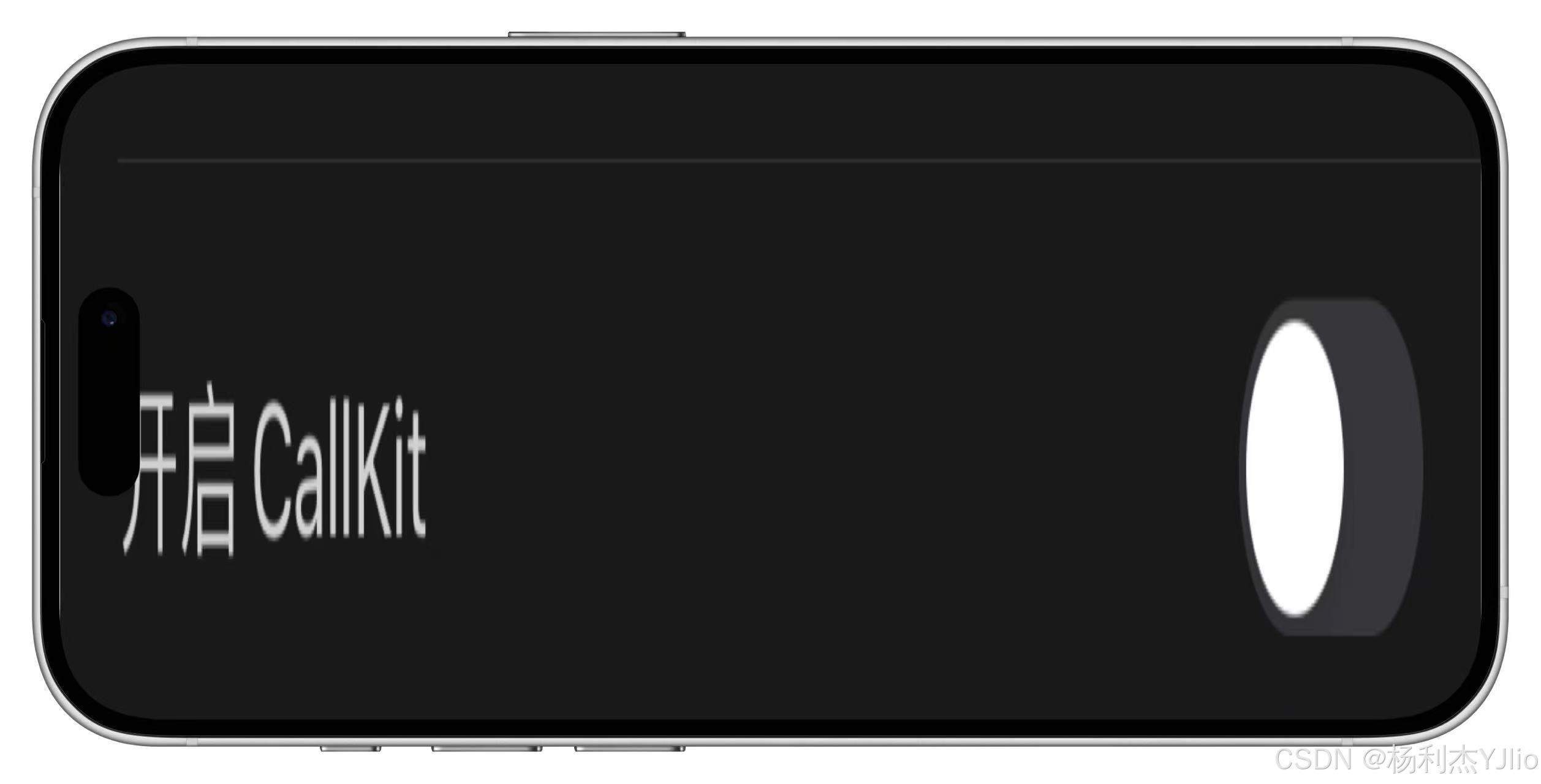 微信助手插件功能十四：开启 CallKit-CSDN博客