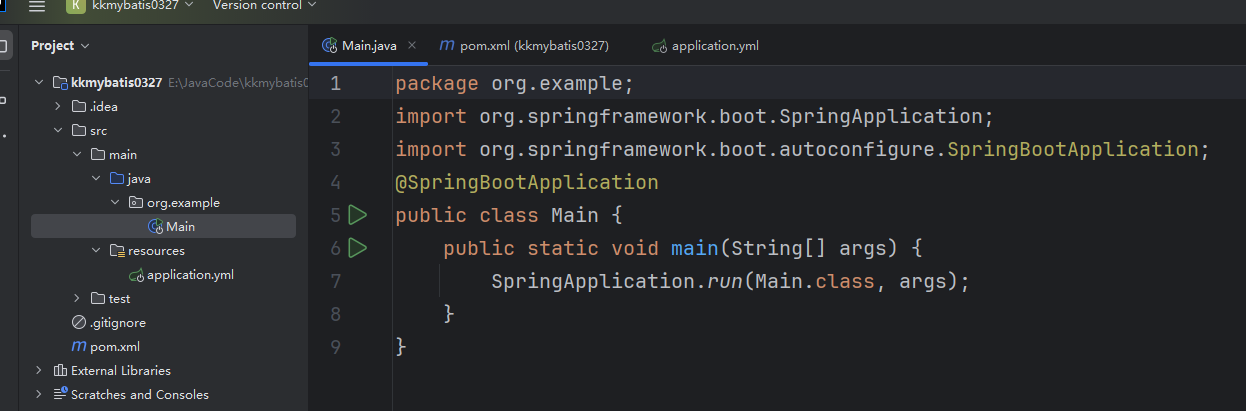 SpringBoot和Vue整合Mybatis_vue+springboot+mybatis-CSDN博客