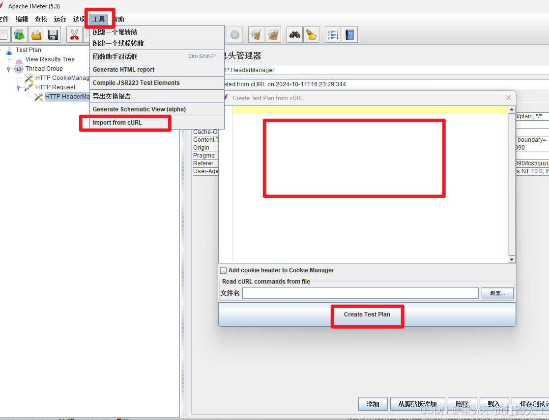 【工作记录】F12导入接口信息至postman/apifox/jmeter_f12通过请求参数放到apifox-CSDN博客