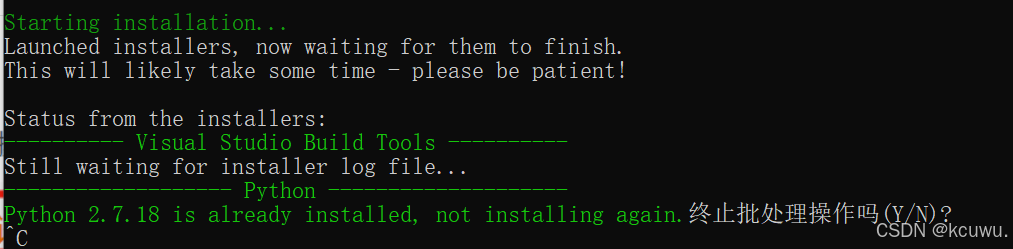 解决MSBUILD : error MSB3428错误-CSDN博客