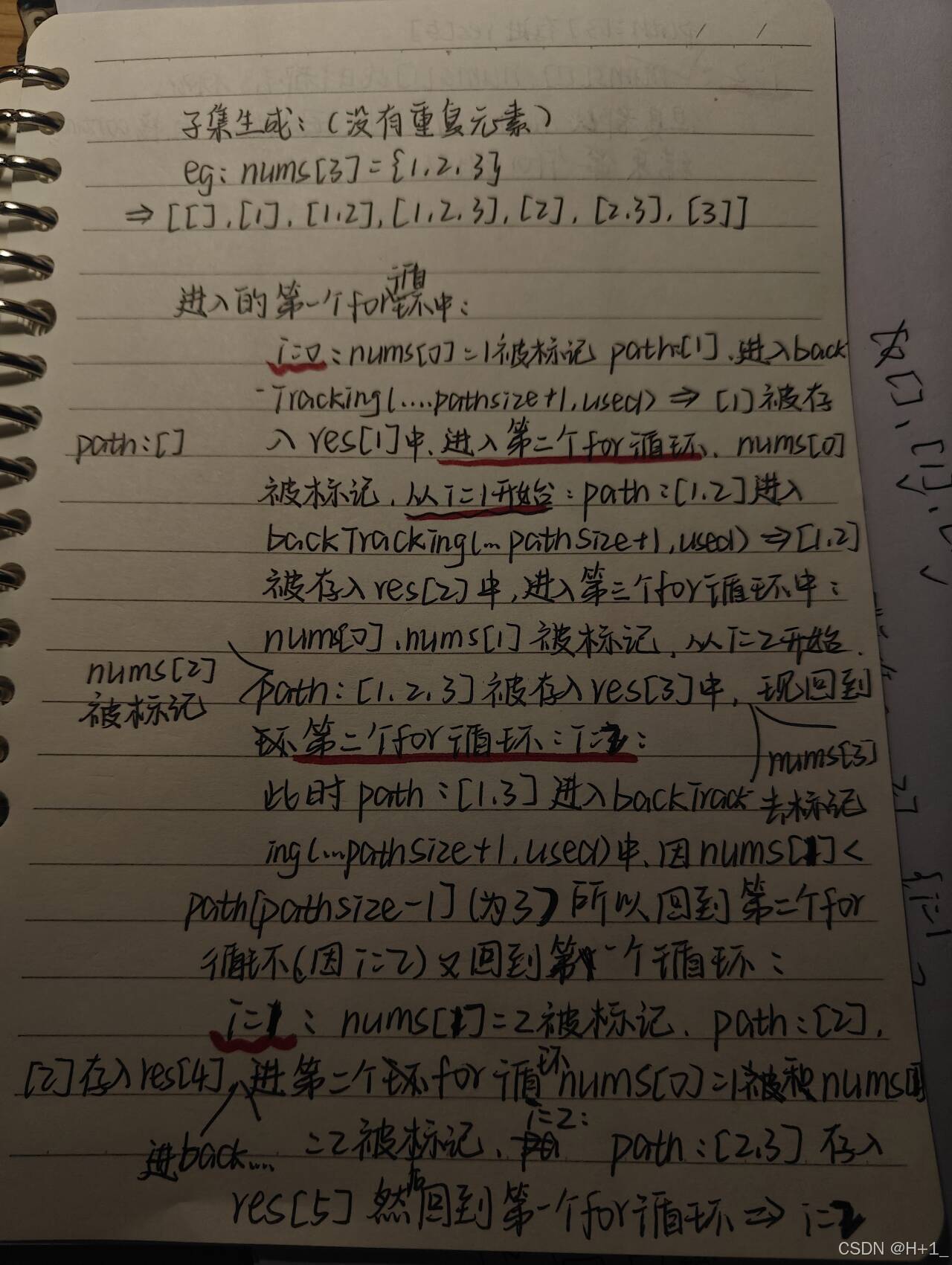 回溯——子集生成_(*returncolumnsizes)[(*returnsize)++] = pathsize-CSDN博客