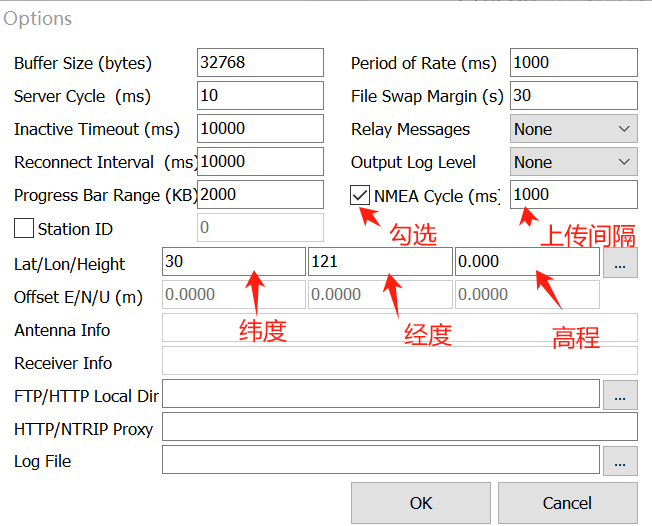 rtklib Ntrip 客户端 strsvr、图形工具rtkplot使用简介-CSDN博客