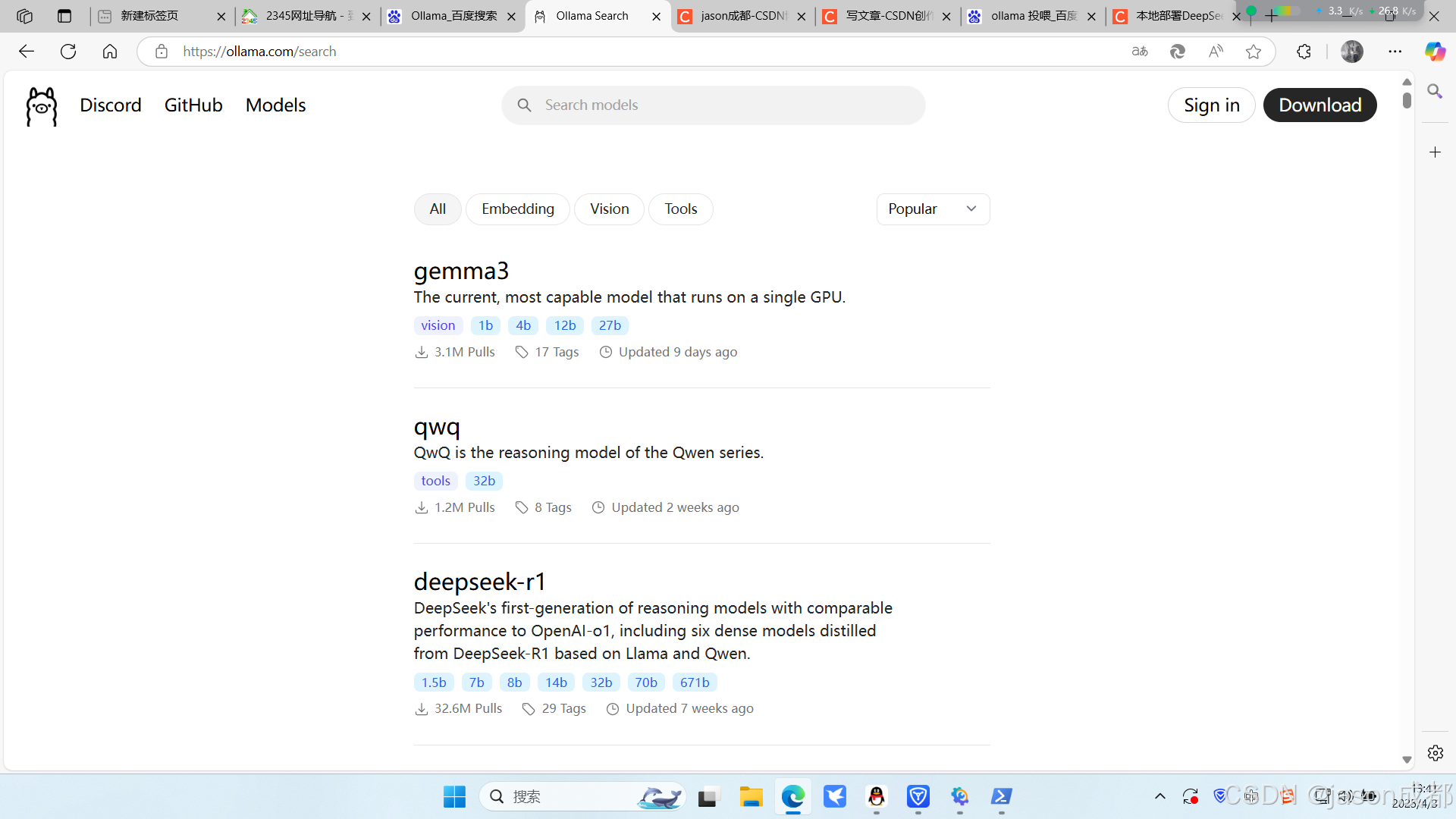 本地AI模型搭建-Ollama+DeepSeek+AnythingLLM_ollama 本地部署 上传文件-CSDN博客