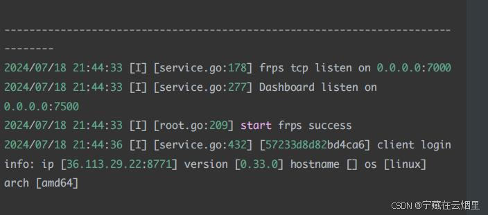 frp服务、rsync托管xinetd概述、FTP服务_托管于xinetd服务-CSDN博客
