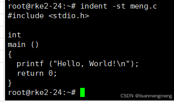 indent 命令介绍和使用案例_linux的indent-CSDN博客