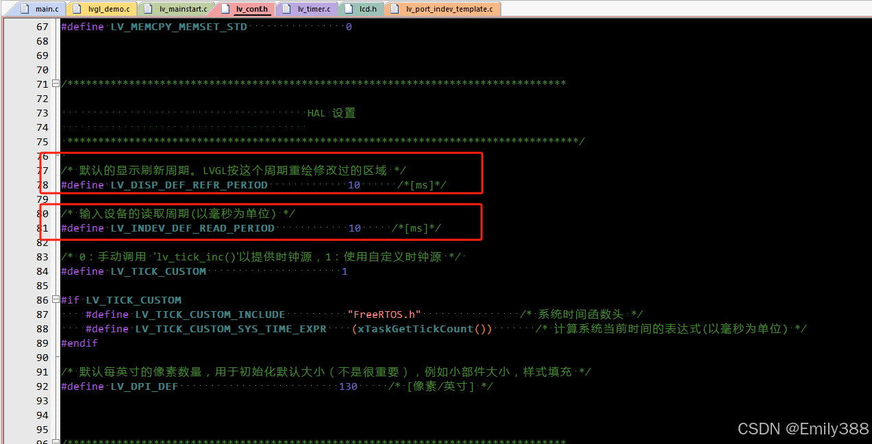 LVGL-CodeBlocks学习_codeblocks lvgl-CSDN博客