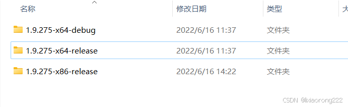 QT集成aws-cpp-sdk及开发S3接口_aws-sdk-cpp-CSDN博客