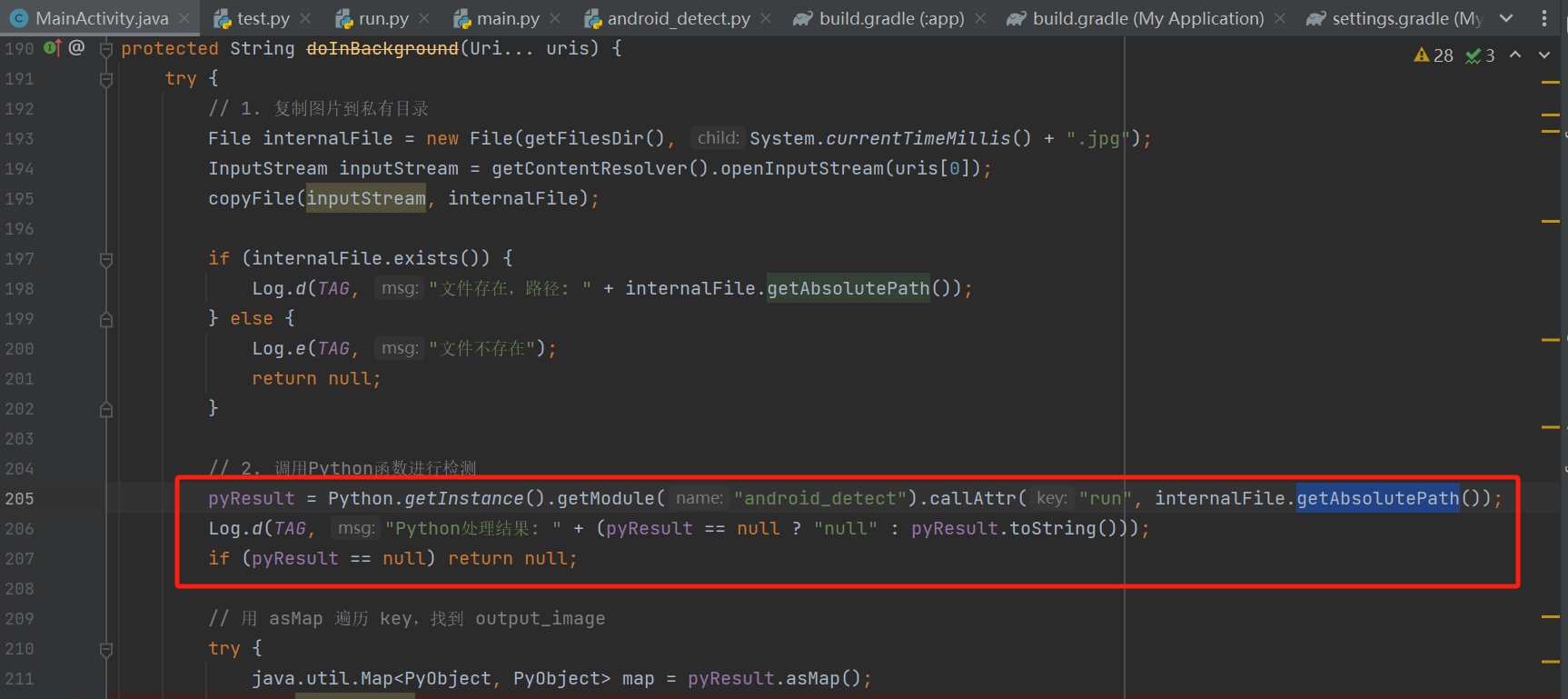 Android使用Chaquopy框架集成python项目-CSDN博客