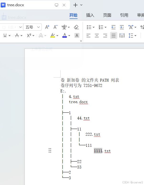 windows下tree/dir命令列出文件名放入文档作为离线硬盘文件检索(已有更好的方案，见前言链接）_cmd tree列出文件-CSDN博客