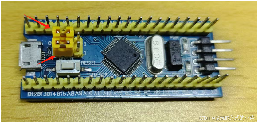 使用 串口 烧录 stm32_stm32串口烧录-CSDN博客