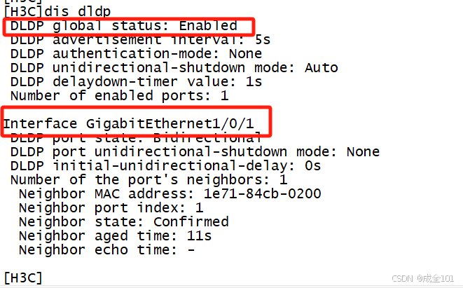网络技术：DLDP单通检测-CSDN博客