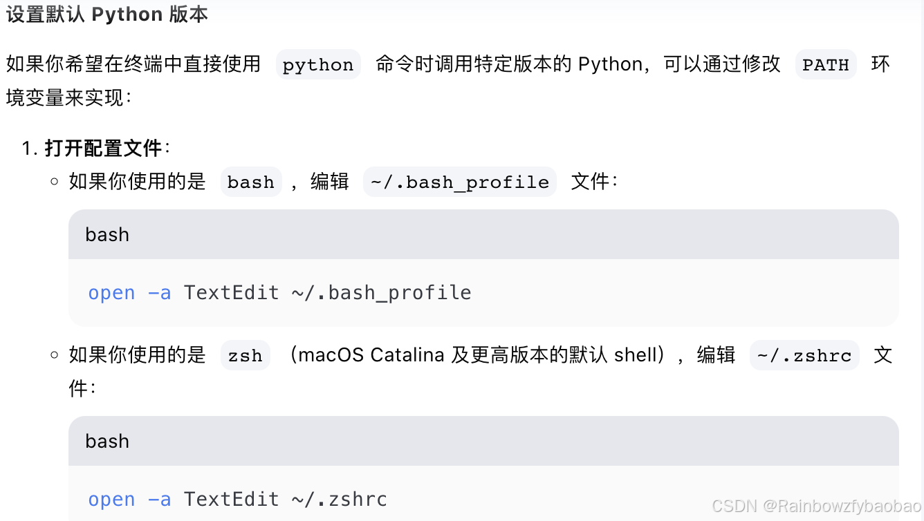 一名IT审计记录自己常用软件工具的安装：python、sql、navicat..._it审计工具-CSDN博客