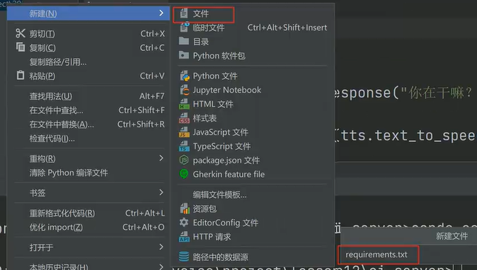 SDU棋界精灵——后端：opus编码依赖安装_conda install libopus -y-CSDN博客