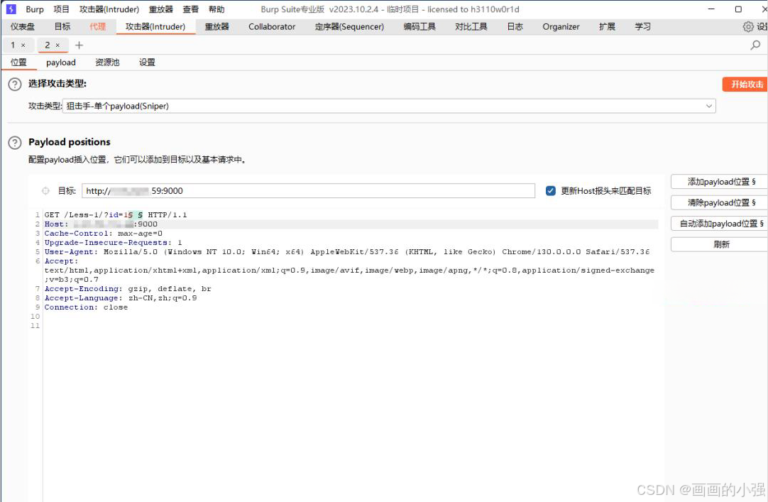 放开双手 !sql注入fuzzing字典 (270个)黑客技术零基础入门到精通教程建议收藏!sql注入fuzz字典 Csdn博客