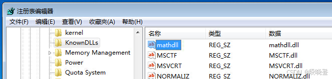 2-KnownDLLs-CSDN博客