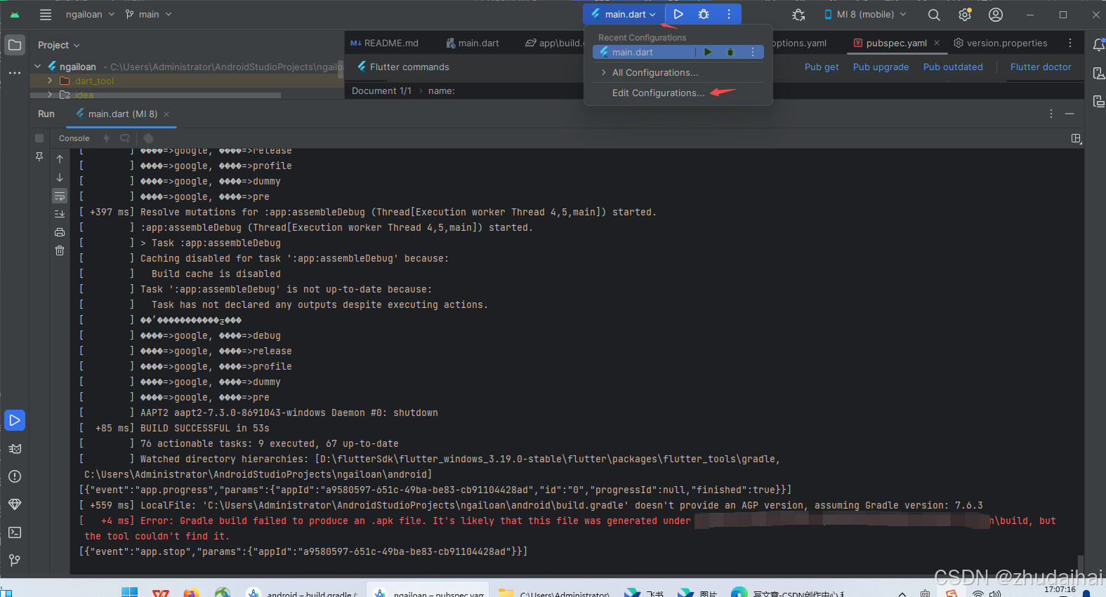 Error: Gradle build failed to produce an .apk file. It‘s likely that this file was generated ...